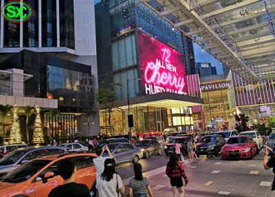 China Outdoor P10 SMD Full Color LED Display Panel 160x160mm IP65 Waterproof 10000pixels/m² for sale