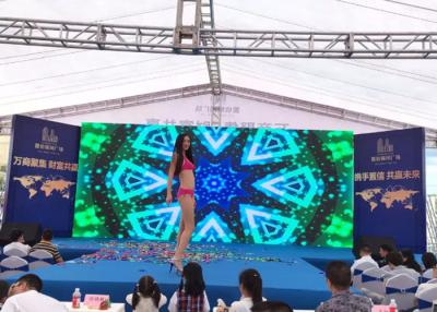 China Outdoor Fixed Advertising LED Display Screen P6 SMD 3535 384x192mm 62500 Pixels per sqm for sale
