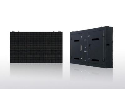 China P4.81 Full Color RGB LED Display Screen 43222 Dots Indoor Outdoor DC5V 1/13 Scan for sale
