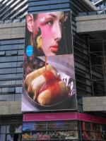 China Outdoor Full Color LED Display P10 320x160mm 7000cd Brightness SMD 3in1 for sale