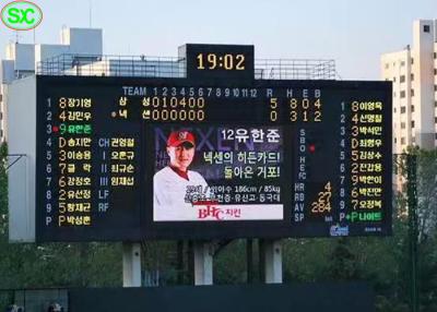 China Front Maintenance External Electronic Signs Led Display Stadium P10 8000cd/㎡ Brightness for sale