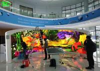 China Outdoor P2.5 Curtain LED Display with Nova System | 160,000 Pixels/m² | 320×160mm Module for sale