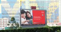 China Outdoor Full Color P6 LED Video Display 5000 cd/m² 100000 Hours Lifespan for Church Playground for sale