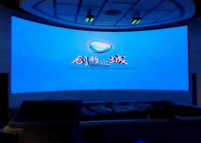 China P1.667 Indoor Rental LED Display 3840Hz Refresh Rate 400×300mm Cabinet Size 360000 Pixels/m² for sale