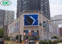 China P10 Outdoor Full Color LED Display 160x160mm Module 7000cd Brightness for sale