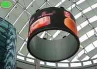 China P3 Indoor Flexible Curtain LED Display SMD2020 192×192mm Module 111,111 Pixels/m² for Shopping Mall for sale