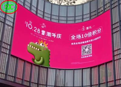 China Arc Indoor Full Color LED Display Video Screen P3.91 Advertisements for sale