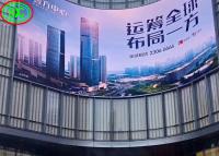 China Arc Indoor Full Color LED Display Video Screen P3.91 Advertisements for sale
