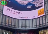China Arc Indoor Full Color LED Display Video Screen P3.91 Advertisements for sale
