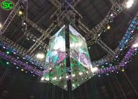 China P6.25 Outdoor Glass Advertising LED Display Screen - 70% Transparency, 5000cd/m² Brightness Transparent LED Curtain for sale
