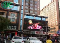 China P6 Outdoor LED Advertising Display - 6mm Pixel Pitch, 7000 cd/m² Brightness, IP65 Rated Steel Cabinet for sale