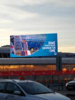 China P4 Outdoor Full Color Truck LED Display 62500 Pixels/m² WiFi 3G Mobile Screen for sale