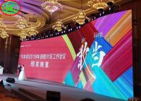 China 1200cd/m2 Brightness Curved LED Panel P3.91 P4.81 HD Rental Stage Backdrop 500x500mm for sale