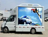 China SMD2121 Mobile Truck LED Display Full Color Tube Chip Video Display Function for sale