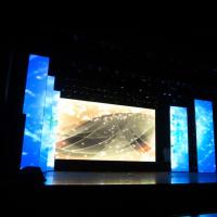 China SMD2121 Full Color LED Screen 2500nits Brightness Die Cast Aluminum Cabinet Hanging Display for sale