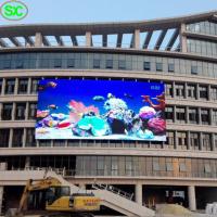 China Super Thin 3cm Flexible Curtain LED Display Outdoor P15 6500K-9500K 160W for sale