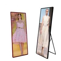 China P1.86 RGB Color LED Floor Standing Poster Display 192x192mm Module for Supermarkets Hotels Restaurants for sale
