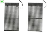 China P15 Video Wall Curtain LED Display Waterproof Novastar Stage Backdrop Easy Installation for sale