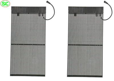 China P15 Video Wall Curtain LED Display Waterproof Novastar Stage Backdrop Easy Installation for sale