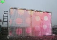 China P15 Video Wall Curtain LED Display Waterproof Novastar Stage Backdrop Easy Installation for sale