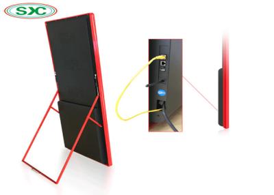 China Full Color P2.5 P3 Indoor LED Poster Display 640x192 Dots 3mm Pixel Pitch for sale