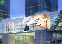 China Commercial 1R1G1B Transparent LED TV Screen 1000mmx1000mm Case Size 65% Transparency for sale