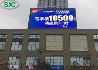 China Fixed Installation Outdoor Full Color LED Display Highly Bright SMD P10 for sale