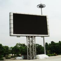 China P6 Rental LED Display 1800cd/m² White Balance Brightness Indoor SMD Screen for sale