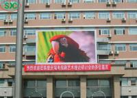 China Outdoor P 6 led mount screen waterproof leval IP 65 support remote control WIFI/ 4G for sale