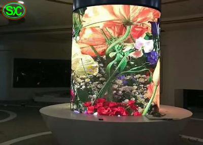 China Indoor Fixed Round Digital LED Advertising Billboard P4 60Hz 256x128mm for sale