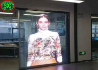 China P3.9 Ultra-Thin Transparent LED Video Display With High Refresh Rate Exceeding 3840Hz for sale