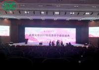 China Epistar P4.81 Outdoor Full Color LED Rental Screen 62500 Pixels per sqm 16.7 Million Colors for sale