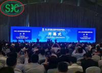 China Epistar P4.81 Outdoor Full Color LED Rental Screen 62500 Pixels per sqm 16.7 Million Colors for sale