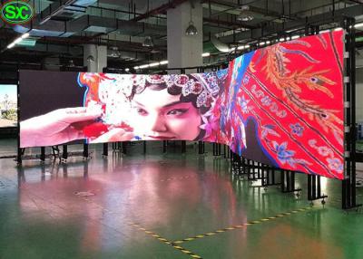 China P2.5 Flexible LED Screen 160000 Pixels/m² RGB 3 in 1 2121 Lamp Indoor Display for sale