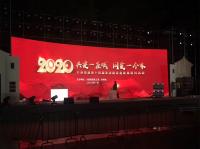 China P10 Outdoor Rental LED Display SMD2121 16-bit Grayscale 2500Hz Refresh Rate for sale