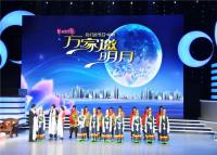 China Indoor P4 Full Color LED Display SMD Module 64x32 Pixels RGB 3 in 1 High Resolution for sale