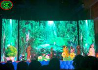 China P5 Outdoor LED Screen 640x640mm Die Cast Aluminum Cabinet for Church Stage Backdrop for sale