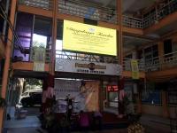 China P5 HD Flexible Curtain LED Display for sale