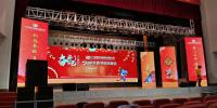 China P10 Outdoor LED Rental Screen SMD2121 Full Color 16-Bit Grayscale 600W for sale