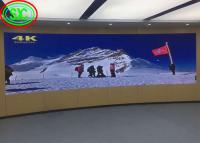 China Rental Curved SMD HD Indoor LED Display Board P3.9mm Full Color LED Signage 500x500mm for sale