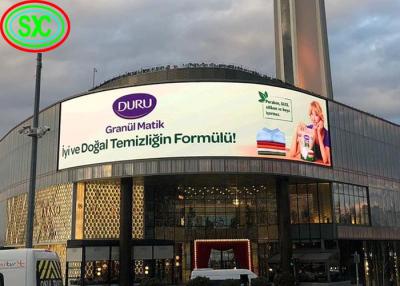 China Outdoor Curved LED Display P6 P8 P10 Full Color 20W Advertising Screen for sale