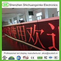 China IP65 Outdoor Single Color LED Display 10mm Pixel Pitch 110-300V AC Asynchronous Control Signs with 100,000 Hour Lifespan for sale