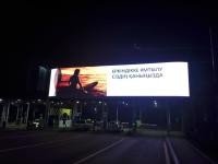 China P6 RGB Indoor Full Color LED Display 16 Scanning Nova System 27778 Pixels for sale