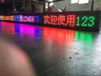 China Waterproof P10 Single Red LED Advertising Display Screen 10000 Dots IP65 3 Year Warranty for sale