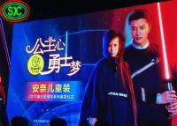 China P2 P8 Indoor LED Display 160×160mm Module 1400 Nits Brightness with 1920Hz Refresh Rate for Commercial Applications for sale