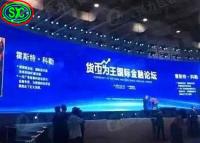 China P2.5 P3 P4 SMD Indoor HD LED Panel 480x480mm with 1920Hz Refresh Rate for TV Studio Video Walls for sale