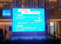 China Indoor Full Color LED Display P4 62500 Pixels/m² 1200Hz Refresh Rate for Stage Rental for sale