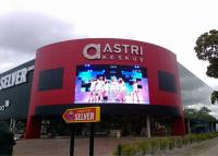 China P8 Outdoor Digital Advertising LED Screen 8000 Nits Brightness IP65 Waterproof for sale