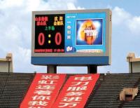 China 6000nit P10 Outdoor Perimeter LED Display SMD3535 for Stadium Football for sale