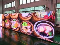 China Customized Outdoor Full Color LED Display SMD1921 IP65 5000 Hours Video for sale